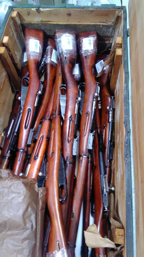 MOSIN NAGANT 91/30 M44 RUSSIAN CALIBRE 7.62x54r -Achat vente pas cher ...